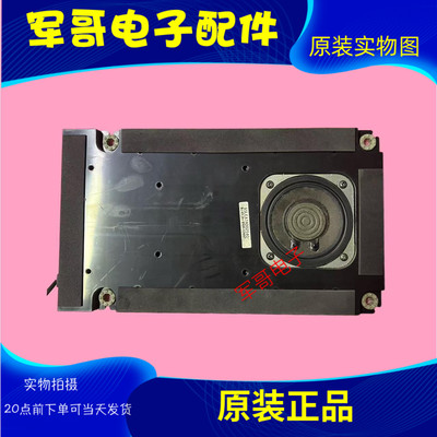 三星UA60C6900VF UA55C6200UF超薄低音喇叭BN96-12965C 4欧 25W