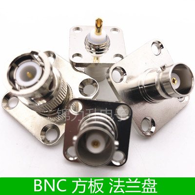 bnc小方板射频连接器18.5公头
