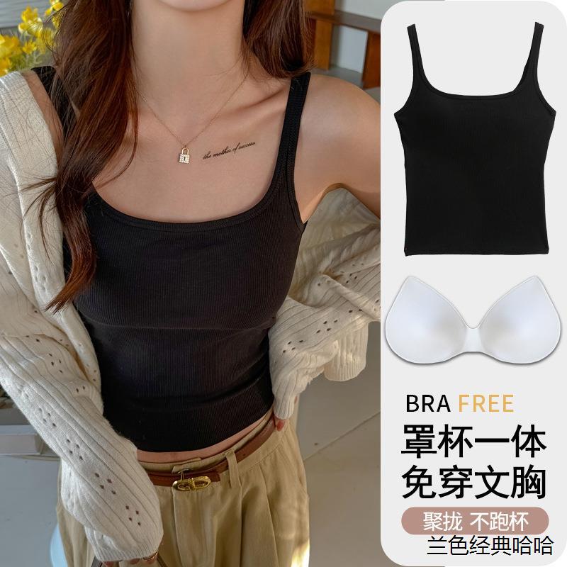 春夏莫代尔吊带小背心女带胸垫一体式修身显瘦无袖打底遮副乳上衣