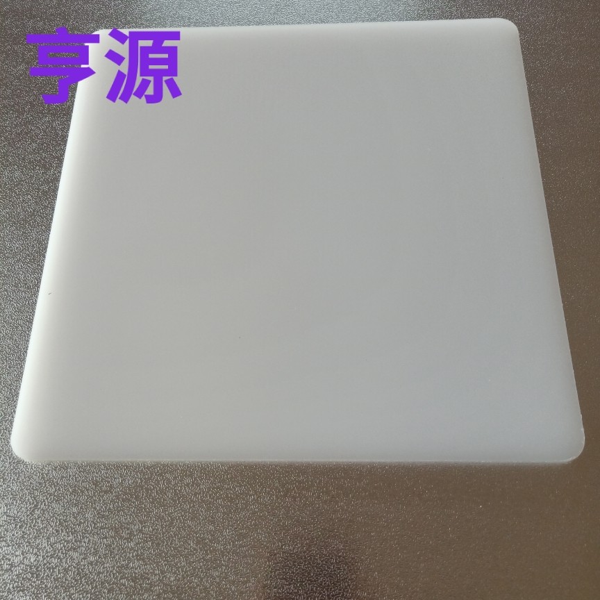 塑料方形蛋糕底托 tablecake食品级巨型超大垫 圆形PP托盘胚模具