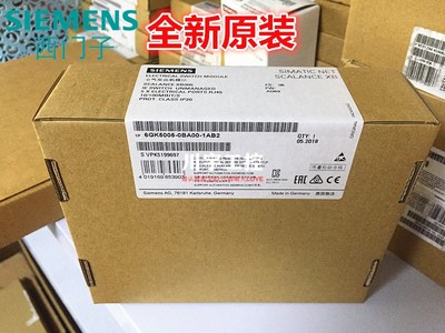 工业交换机西门子6GK5005