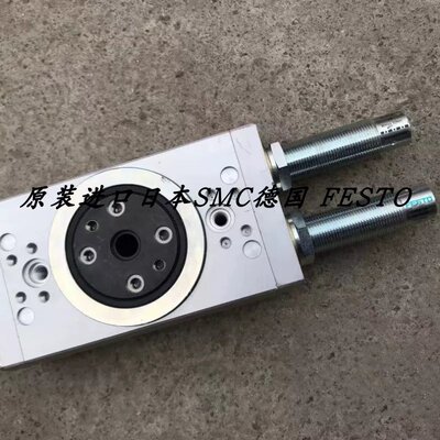 缸DRRD-32-180-FH-Y14ADRRD-12-180-FH-Y14ADRRD-16-180-FH-Y14A