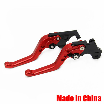 适用雅马哈大魔鬼VMAX1200改装刹车牛角离合手柄拉杆手把配件