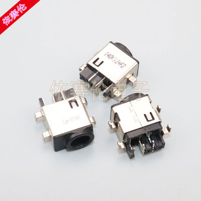 全新适用 三星 RV411 RV515 RV420 RC512 500R4K 电源接口 电源头