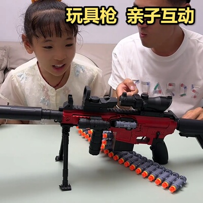 亲子互动玩具枪m416软弹枪电动连发儿童男孩仿真软蛋枪狙击机关突