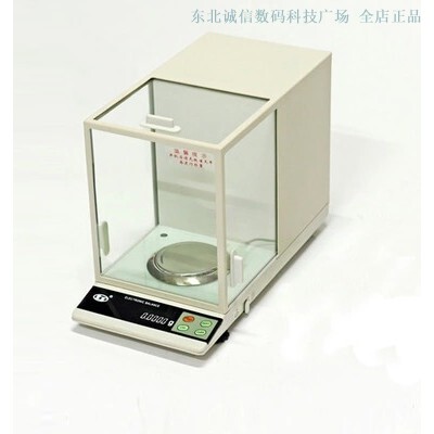 沈阳龙腾电子0.01mg天平万分之一天平ESJ180-4ESJ200-4ESJ182-4