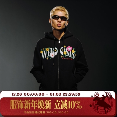 WHOOSIS（不知其名）花卉刺绣贴布拉链帽衫卫衣外套校园休闲男女