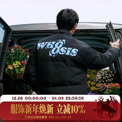 WHOOSIS（不知其名）毛绒贴布90鸭绒羽绒服外套秋冬保暖简约男女