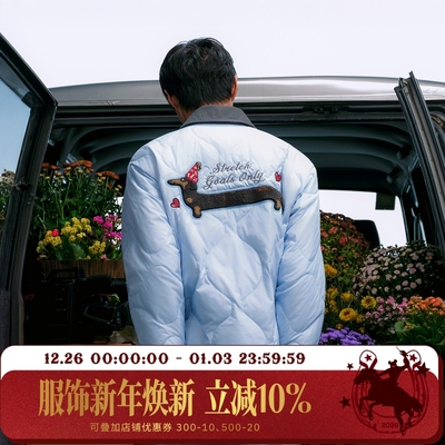 WHOOSIS（不知其名）撞色领腊肠狗轻薄羽绒服夹克90鸭绒秋冬男女