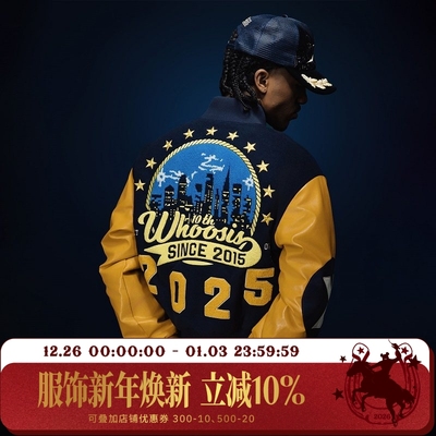 WHOOSIS（不知其名）十周年限定拼撞毛呢拼皮棒球服外套秋冬男女