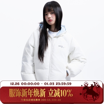 【HELLO KITTY官方联名】WHOOSIS 镭射印花90鸭绒羽绒服外套男女