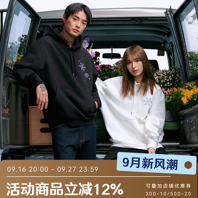 WHOOSIS（不知其名）渐变闪烁立体雪花印花套头帽衫卫衣秋冬男女