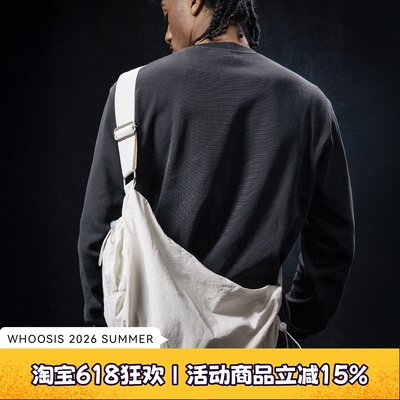 WHOOSIS（不知其名）尼龙斜挎单肩包通勤休闲日常校园软包运动潮