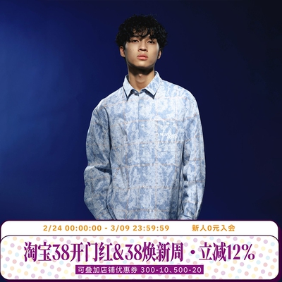 WHOOSIS（不知其名）蕾丝格纹长袖衬衫衬衣美式休闲宽松男女情侣