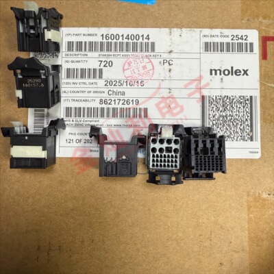 Molex连接器 1600140014 160014-0014 胶壳28P 原装现货 一个起拍