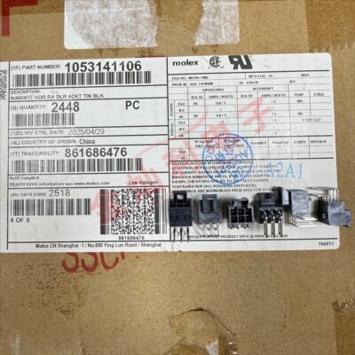 MOLEX连接器 105314-1106 1053141106 弯针座6P 间距2.5MM 接插件
