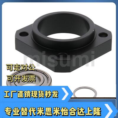 BUR BURM BURR6 10 12 15 20 25 丝杠支座组件支持侧 圆型 标准型