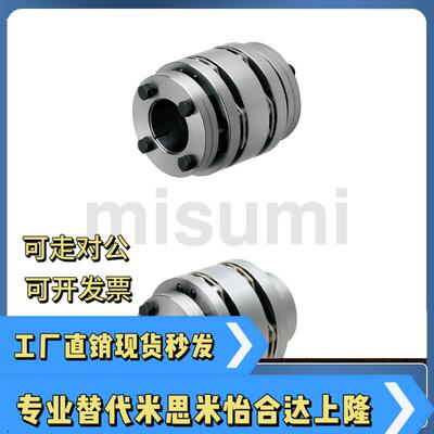 联轴器CPSWN CPSHN CPAWN CPAHN CPSWMK CPSHMK65-16 18 20-22 24