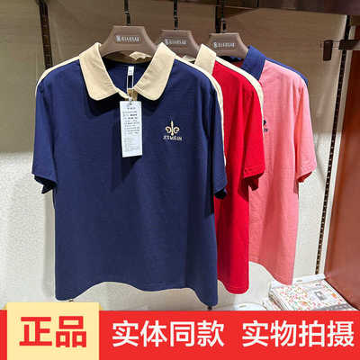 断码实体莱卡棉女短袖中年妈妈装新款宽松立领polo衫半袖上衣6832