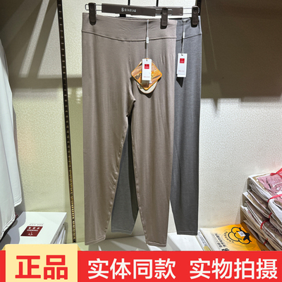 纤丝鸟9962秋冬女薄款发热羊毛打底秋裤高腰弹力亲肤保暖线裤新款