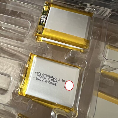 纯钴3.8V聚合物锂电池750mah软包带保护板电芯653036智能手表