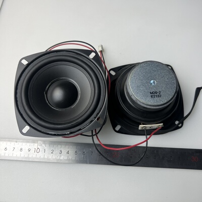 Monkey书架音箱4寸喇叭4欧50W多媒体音响中低音扬声器 低音好