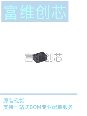 原装TPS62840DLCR VSON-8 60nA 1.8V至6.5V 降压转换器 拍1发5