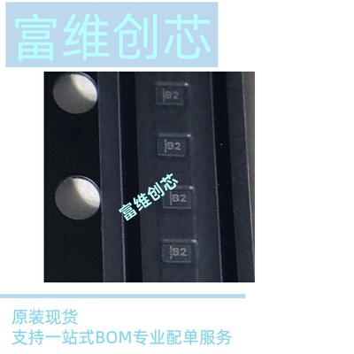 全新原装 TPD1E10B06DPYR X1SON-2 单通道ESD保护二极管 (10只）