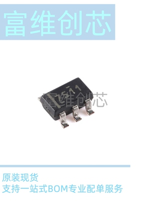 原装全新正品UCC27511DBVR SOT-23-6 单通道栅极驱动器芯片拍1发5