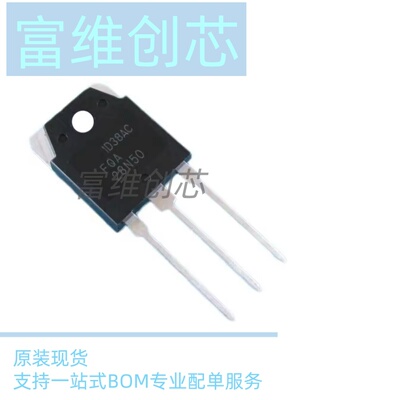 FQA28N50  28N50 直插MOS三极管 全新原装 QA28N50 TO-3P
