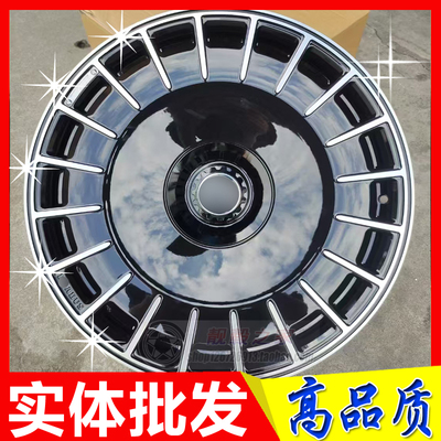 21/22/23寸适用巴博斯奔驰G900 G500 G63大G级GLS GLE GL锻造轮毂