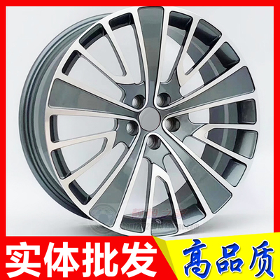 19 20寸适用于JAGUAR捷豹XJL FL XE XF S-TYPE F-PACE锻造轮毂