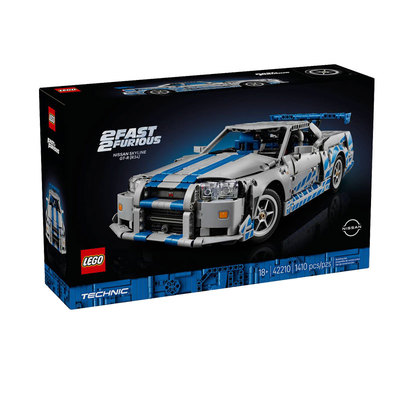LEGO乐高机械组42210玩命