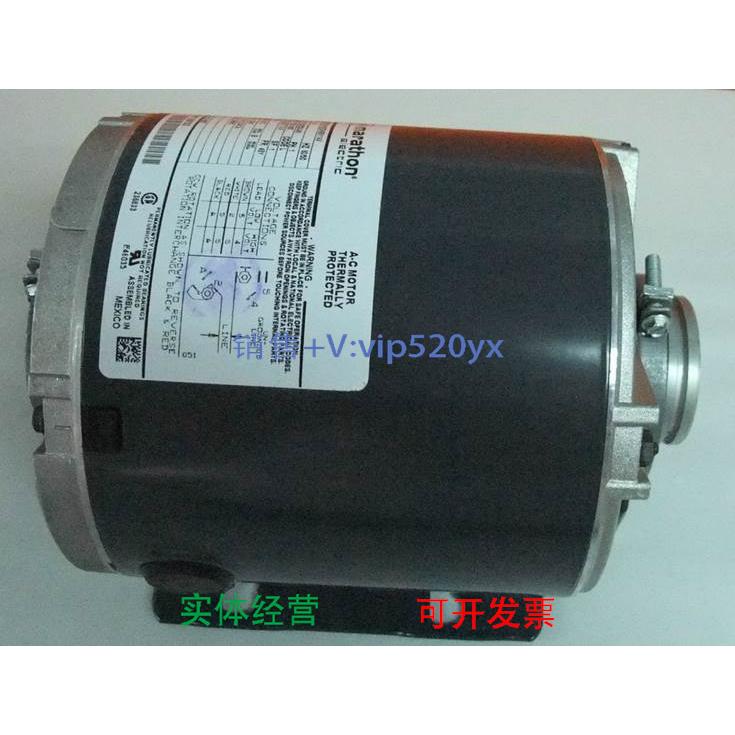 现货供应水泵MARATHON马拉松电机5KH32GNB811AX/BX, 1/3HP,5KH37P