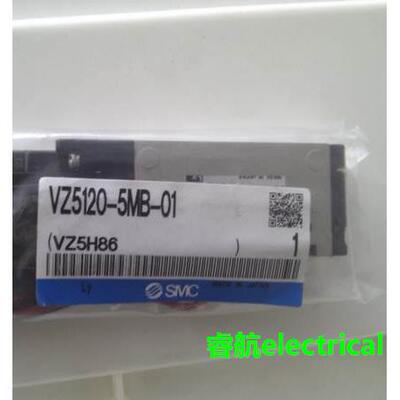 SMC VZ5123-5MZ-01 VZ5140-5MZ VZ3140议价*