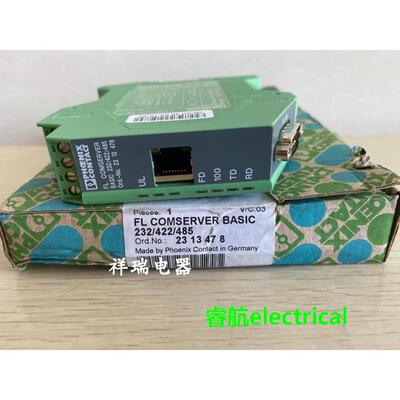 原装菲尼克斯转换器FL COMSERVER BASIC 232/422/485 2313478询价
