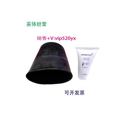 现货供应安沃驰5218550012气缸修理包用于5218555110原厂现货AVEN