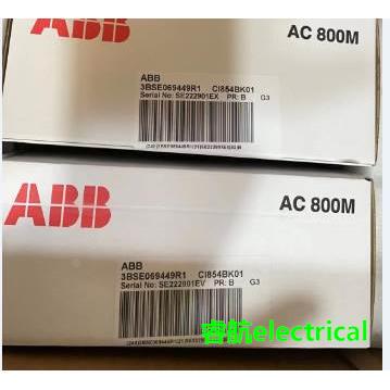 ABB模块型号CI854BK01 (3BSE069449R1)议价$