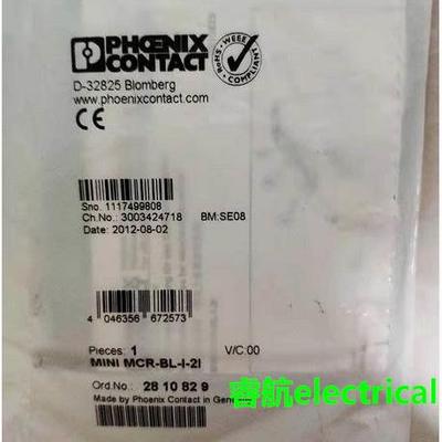 菲尼克斯MINI MCR-BL-I-2I全新原装现货信号倍增器2810829议价$