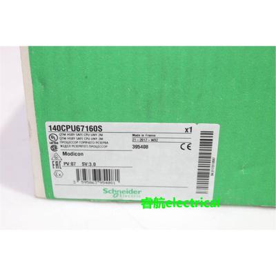 Schneider现货模块140CPU67160S 140CPU67260议价$