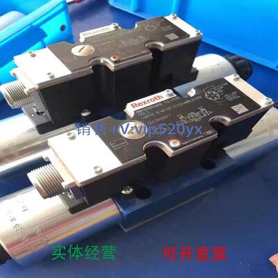 现货供应力士乐电磁比例阀4WRAE6E30-23/C24N9K31/A1V液压阀R9005