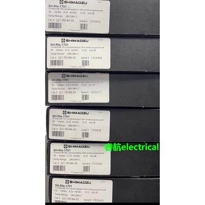 岛津色谱柱 货号 221&mdash;76184&mdash;30 G议价$