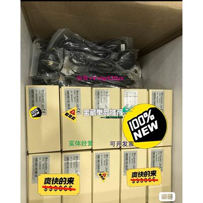 现货供应繁易FBOX-WIFI Fbox-4g其他型号联系客服