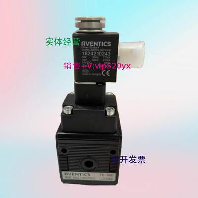 现货供应议价0821300911和0821300917和0821300922现货安沃驰AVEN