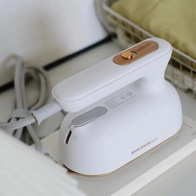 soleusair/舒乐氏SLS-GT1手持挂烫机熨烫机家用小型蒸汽熨斗便携