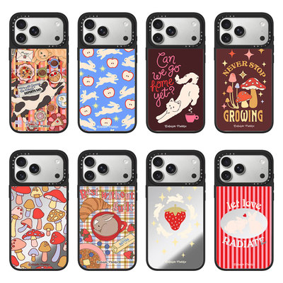 CASEJiAK 条纹兔子蘑菇萌宠适用于苹果17手机壳iPhone17 16Pro Max12 13 14 15Pro/plus air手机防摔保护套