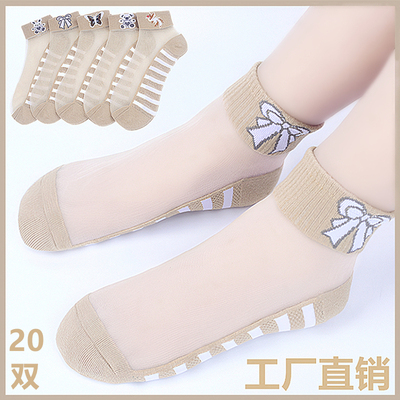 【工厂直销】肉丝卡丝玻璃丝防滑吸汗水晶丝春夏薄款中筒女士短袜