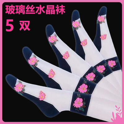 5双中老年妈妈花朵中筒袜防臭吸汗本命年黑袜子棉底水晶袜玻璃丝