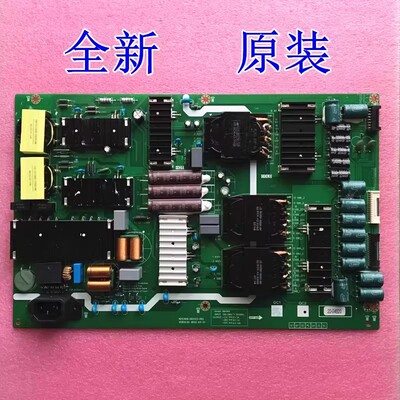 全新原装创维R8U90L电视机电源板 N012406-002123-002