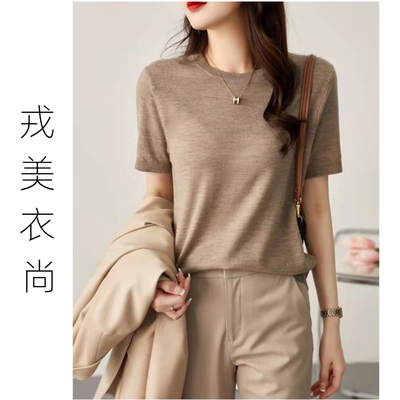 无缝成衣纯棉薄短袖女断码清仓